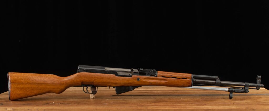 Norinco Type 56/M21 SKS 7.62x39mm – UNFIRED, BOXED, ACCESSORIES ...